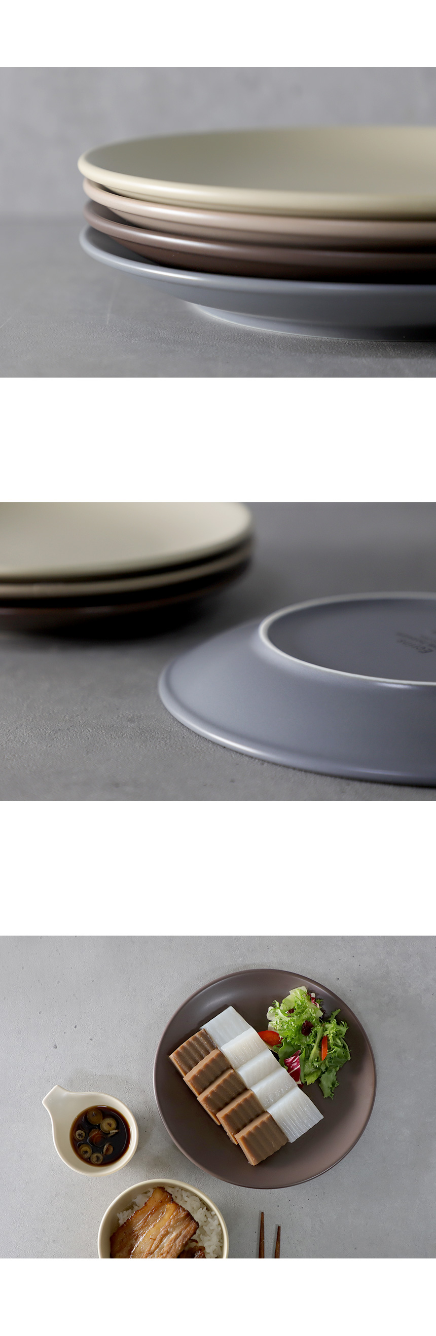 kitchen malling 엘크 무광 도자기 접시 중 4color - 핫트랙스