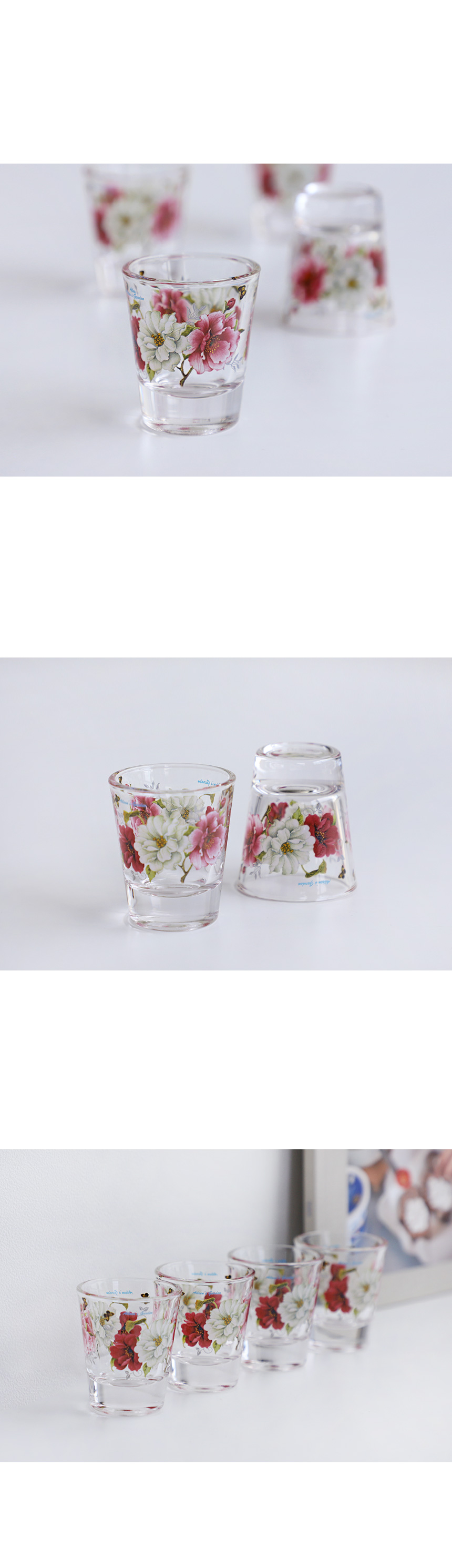 빈티지 레트로 압화 소주잔 45ml 4P세트 - 감도 깊은 취향 셀렉트샵 29CM